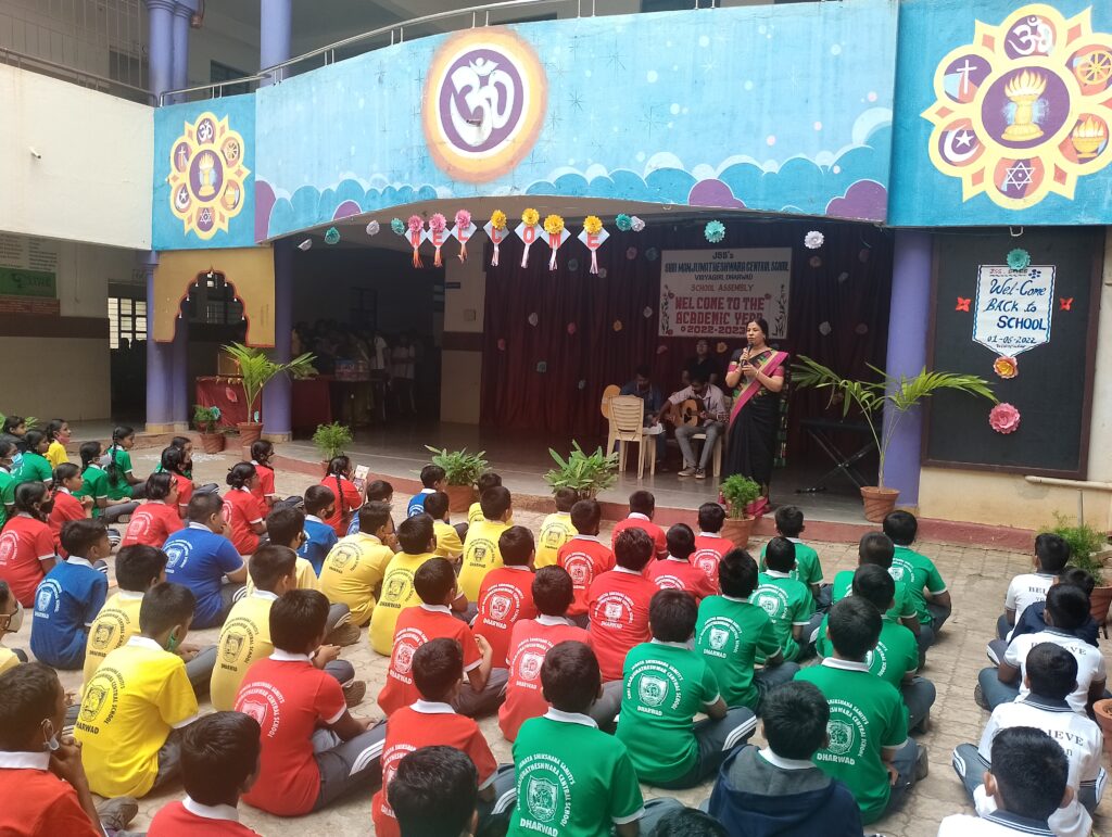 Events & Activities – JSS SRI MANJUNATHESHWARA CENTRAL SCHOOL